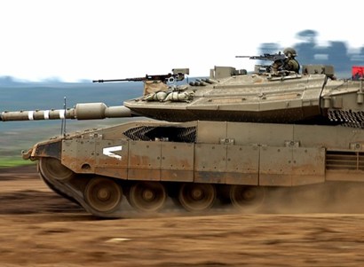 Vol. 20-21: Toward Military Transformation | IDF