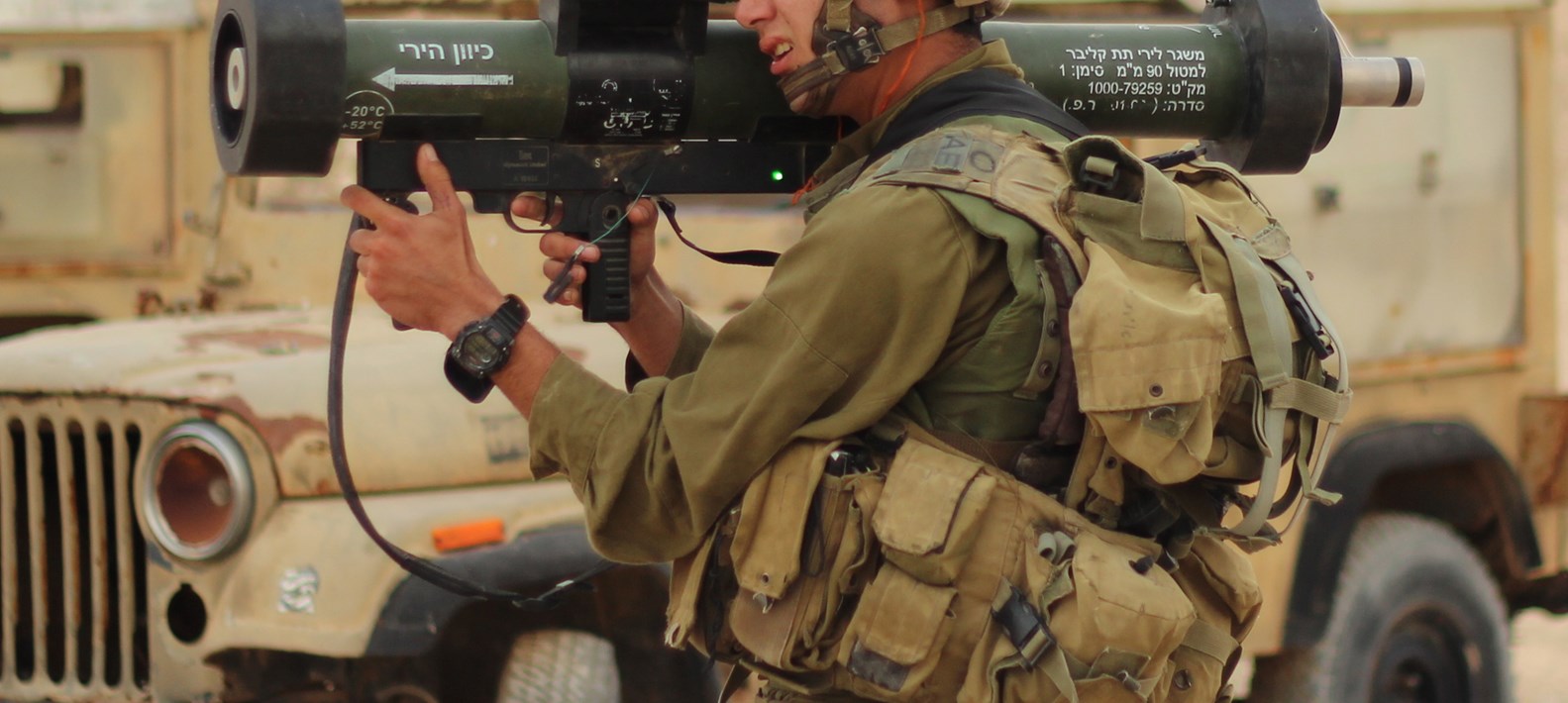 Going on the Attack: The Theoretical Foundation of the Israel Defense ...