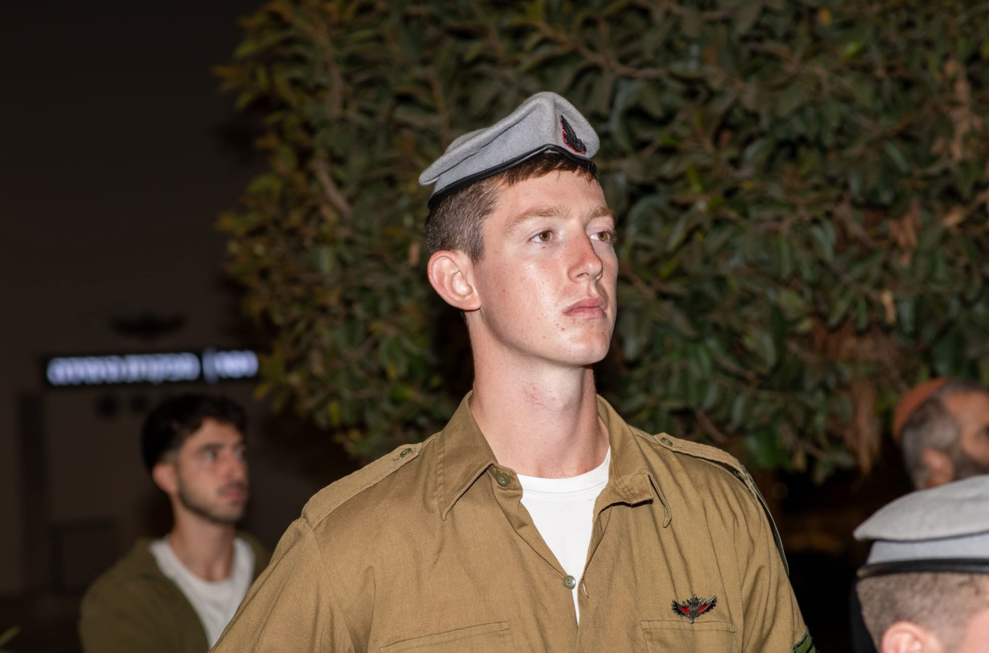 סמ"ר יואב רוור ז"ל | את"צ