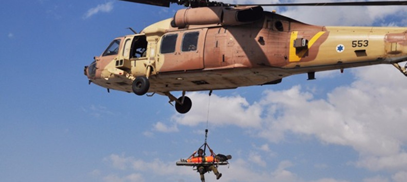 Airborne Rescue and Evacuation: Unit 669 Celebrates 40 Years | IDF
