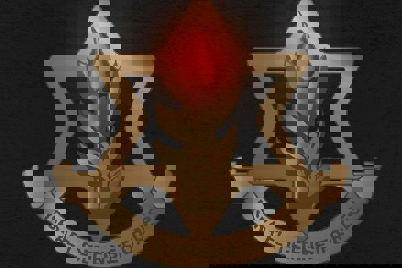 The Israel Defense Forces (IDF) Official Website | IDF