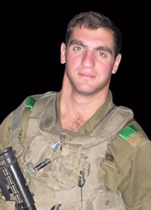 Staff Sergeant Regev Amar HY"D | ktmmontreal