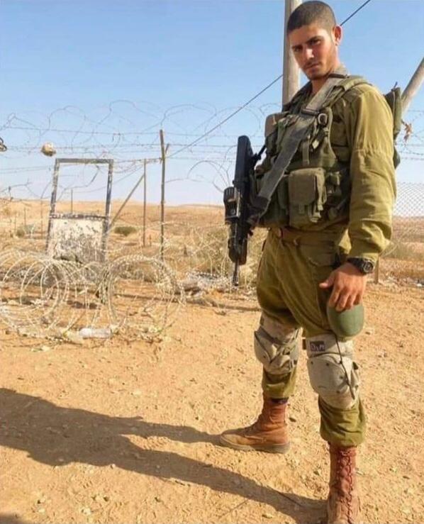 Staff Sergeant Or Mizrachi HY"D | ktmmontreal