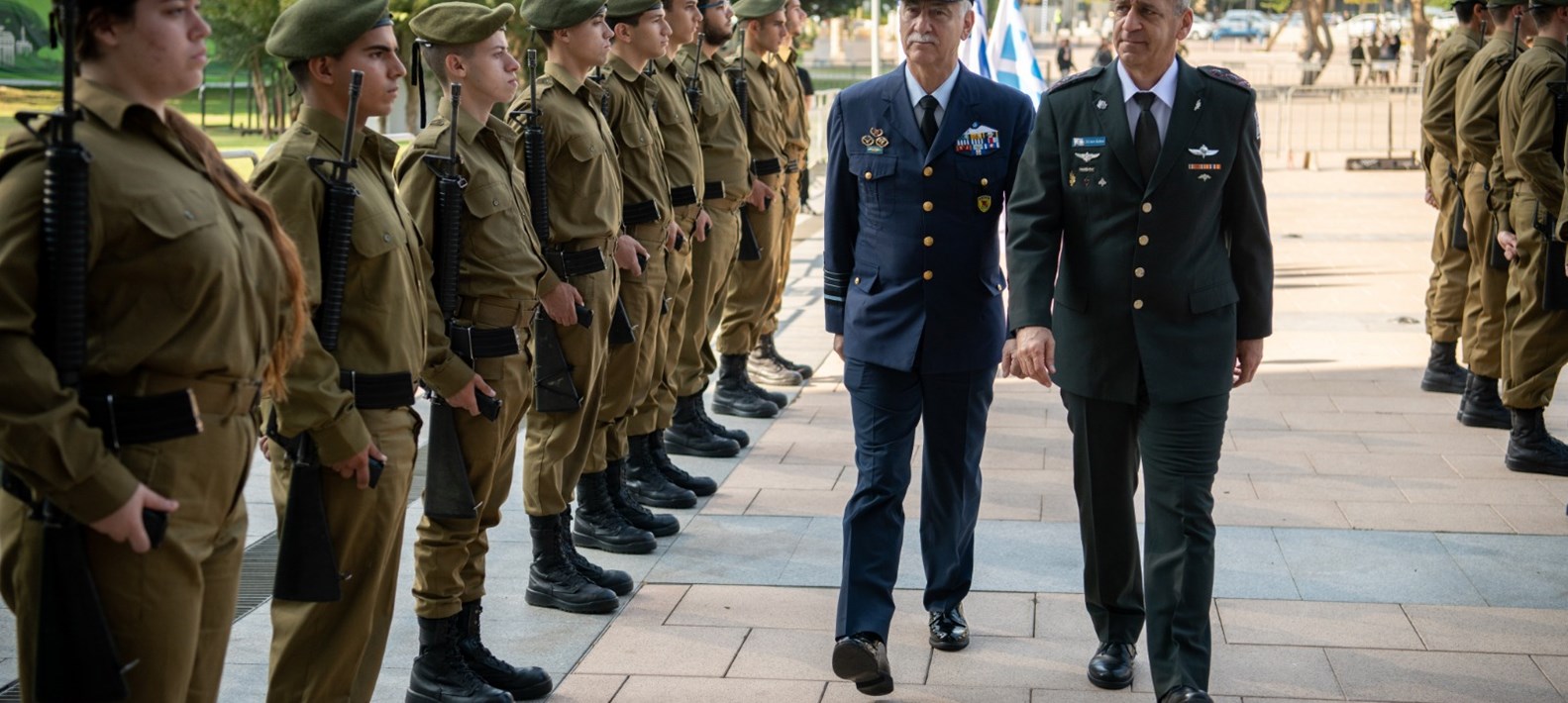 Learning in the General Staff | IDF