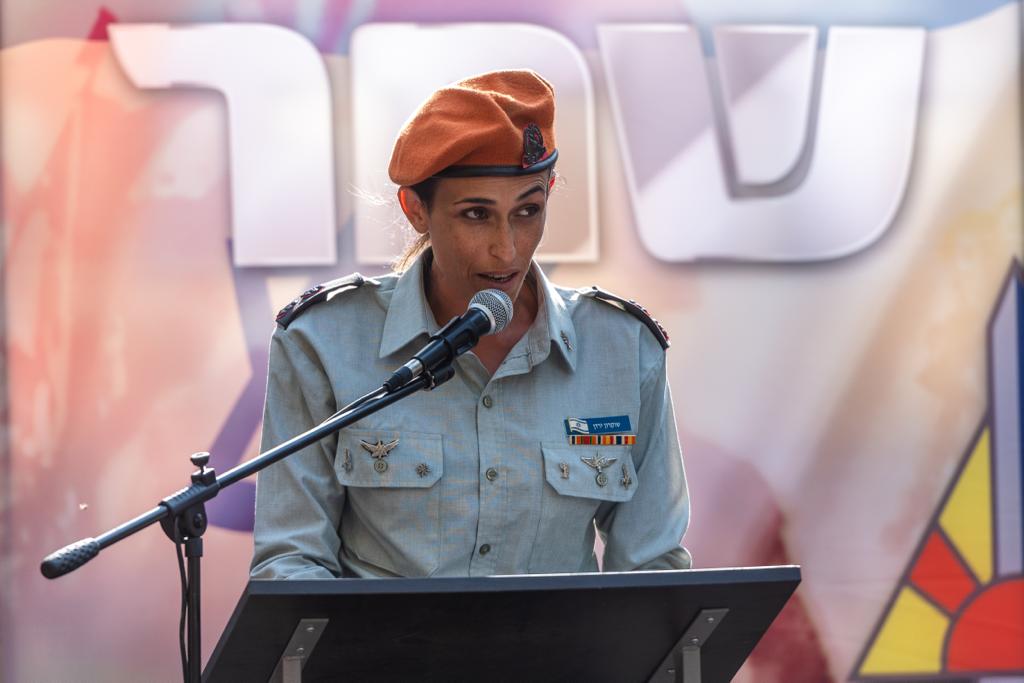 05.09.2022 First Female Search and Rescue Brigade Battalion Commander | IDF