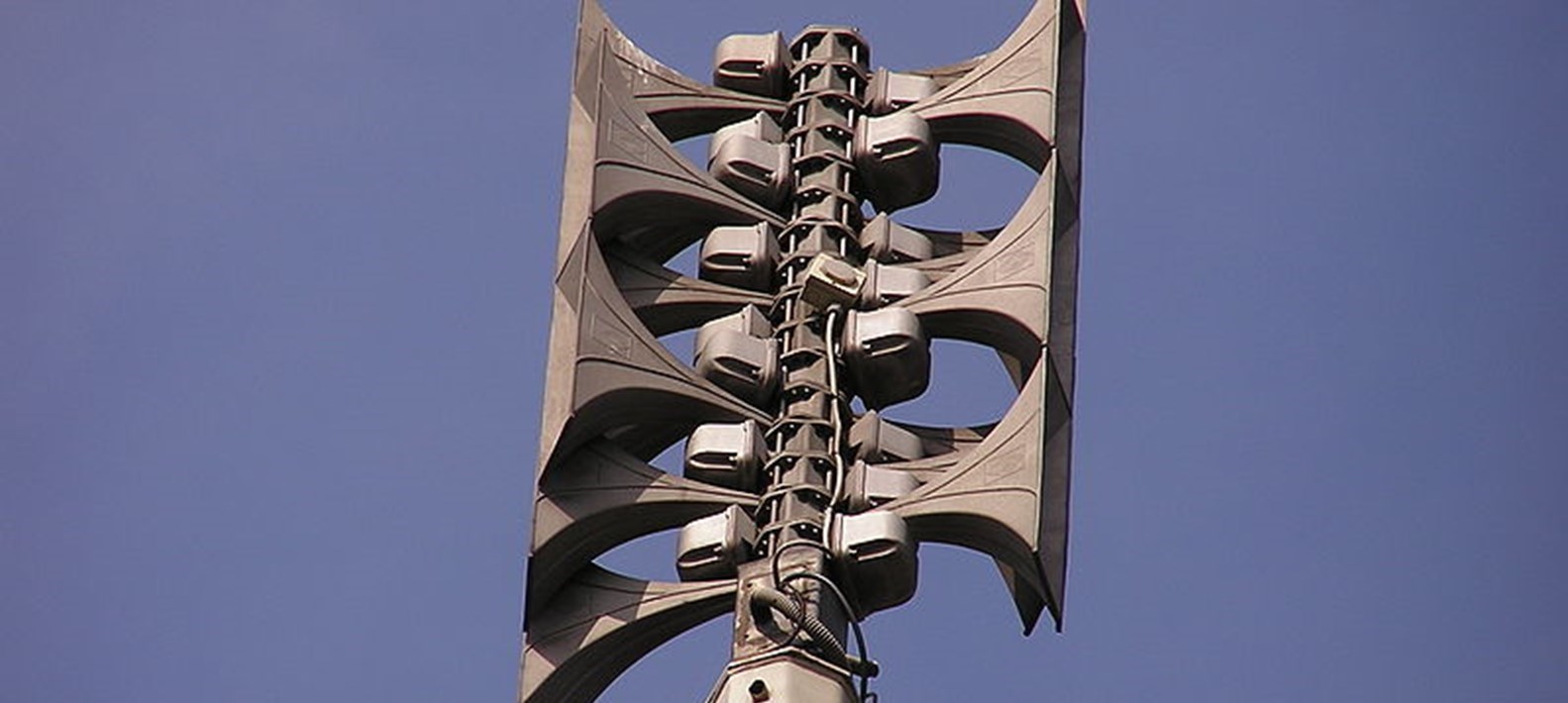 Home Front Command | IDF