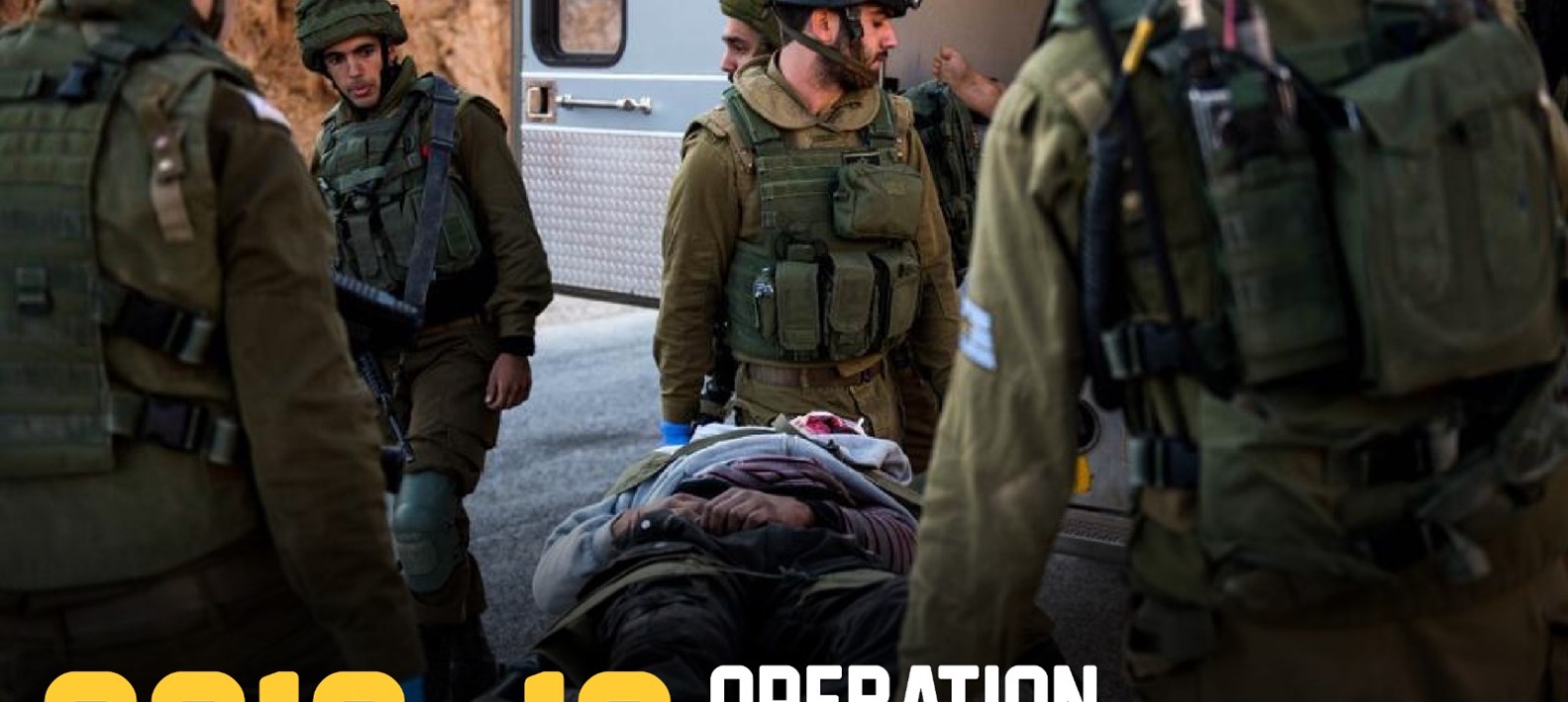 Operation Good Neighbor | IDF