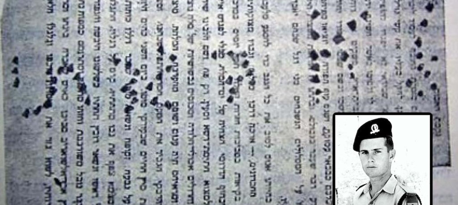 Uri Ilan, a heroic IDF soldier who was captured by the Syrians, left ...