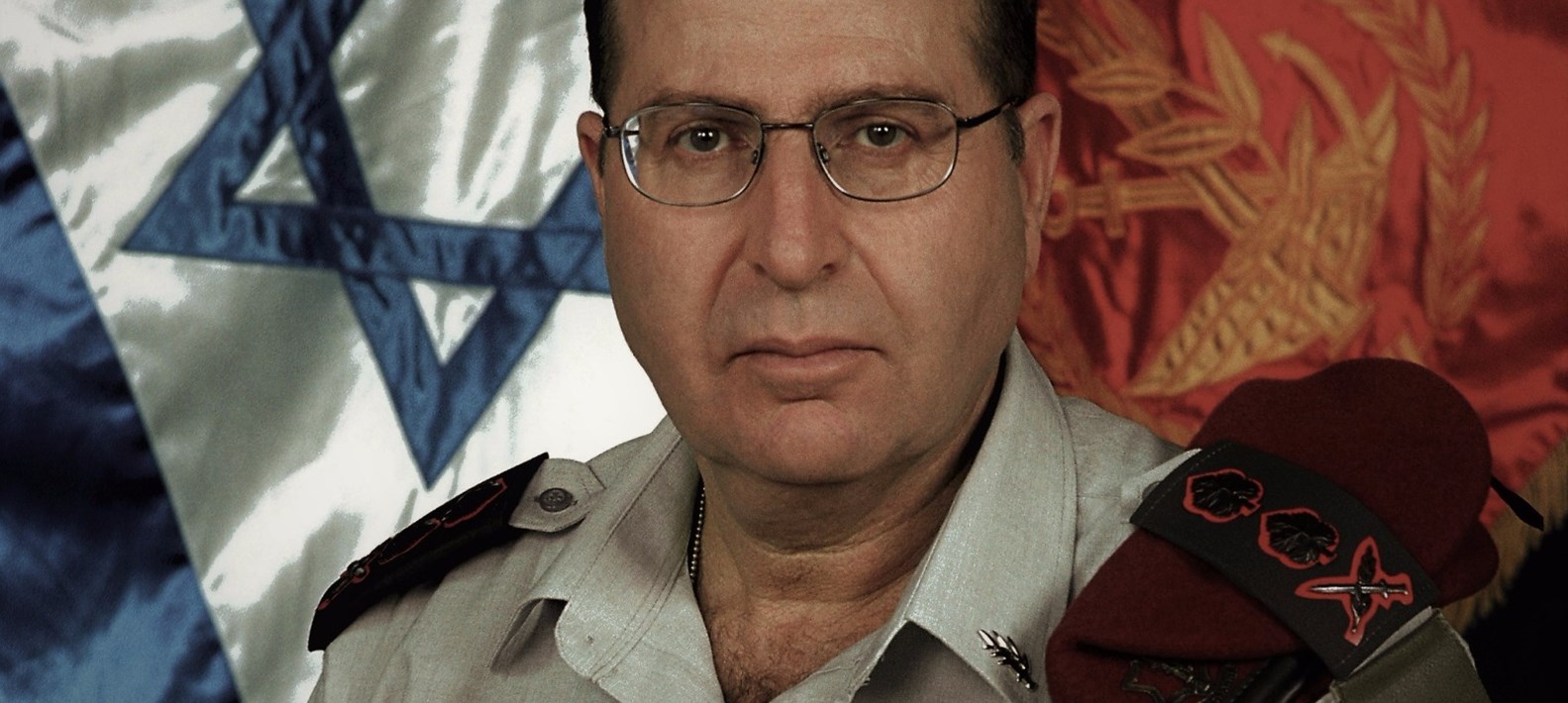 Lt. Gen. Moshe Ya’alon (2002-2005) | IDF