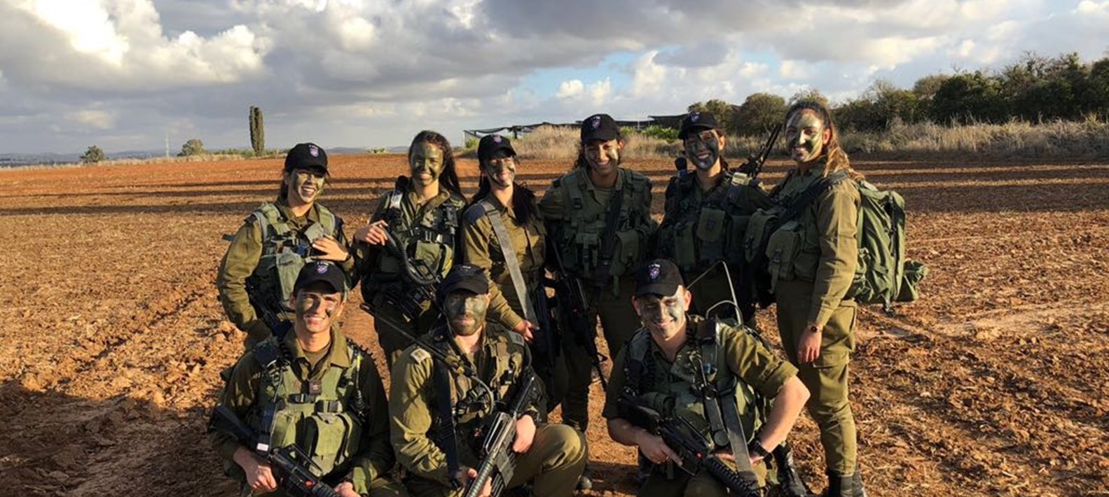 Officers course for the C4I & Cyber Defense Directorate New and ...