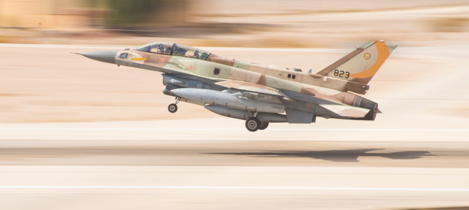 IDF intercepts Iranian UAV | IDF