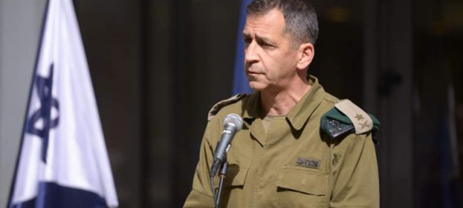 New Appointments within the IDF General Staff | IDF
