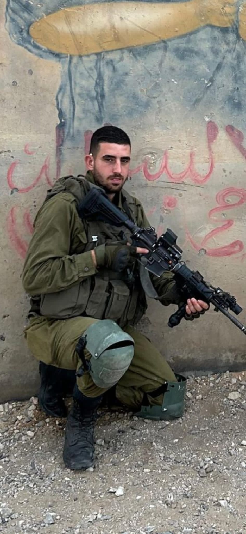 Staff Sergeant Roy Elias HY"D | ktmmontreal