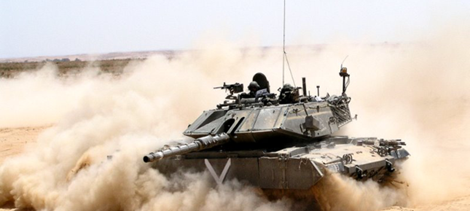 IDF Strategy – Force Design | IDF