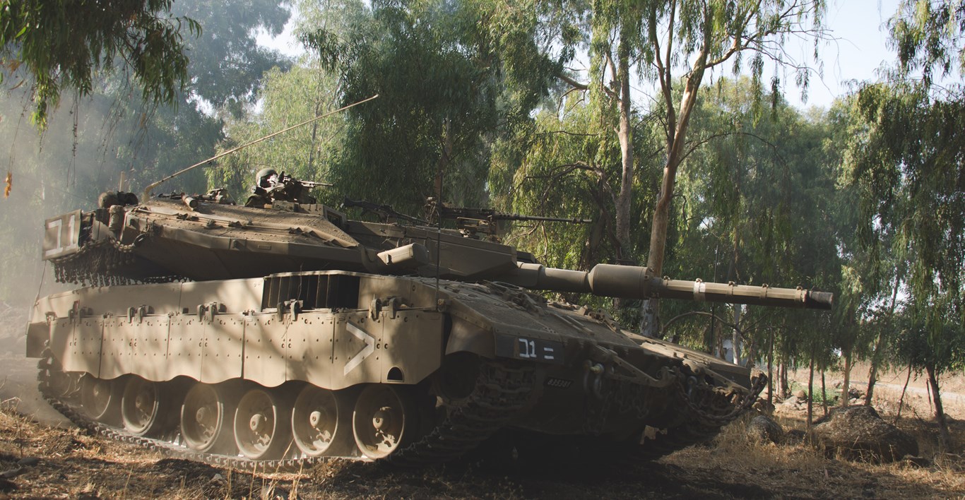 Gallery North Command | IDF