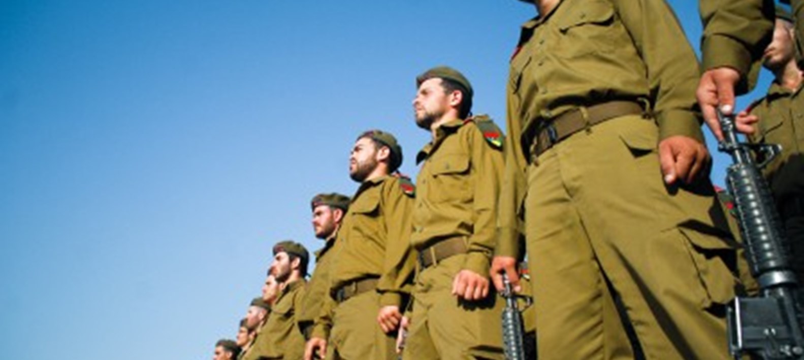 Cut from the Same Cloth: A Look Back at the IDF’s Uniforms | IDF