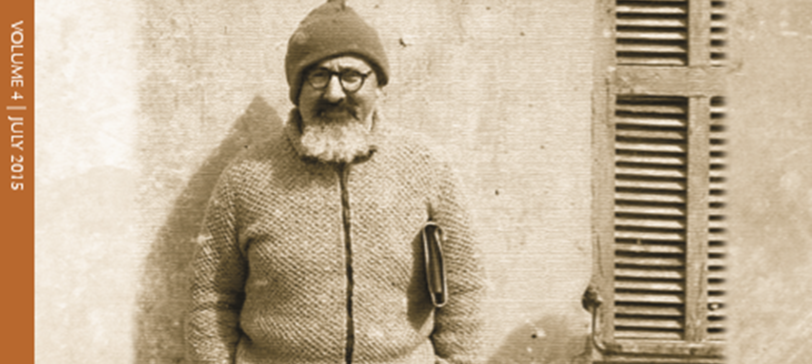 Vol. 4: Defense and Home Front | IDF