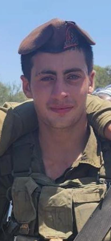 Sergeant Guy Bazak HY"D | ktmmontreal