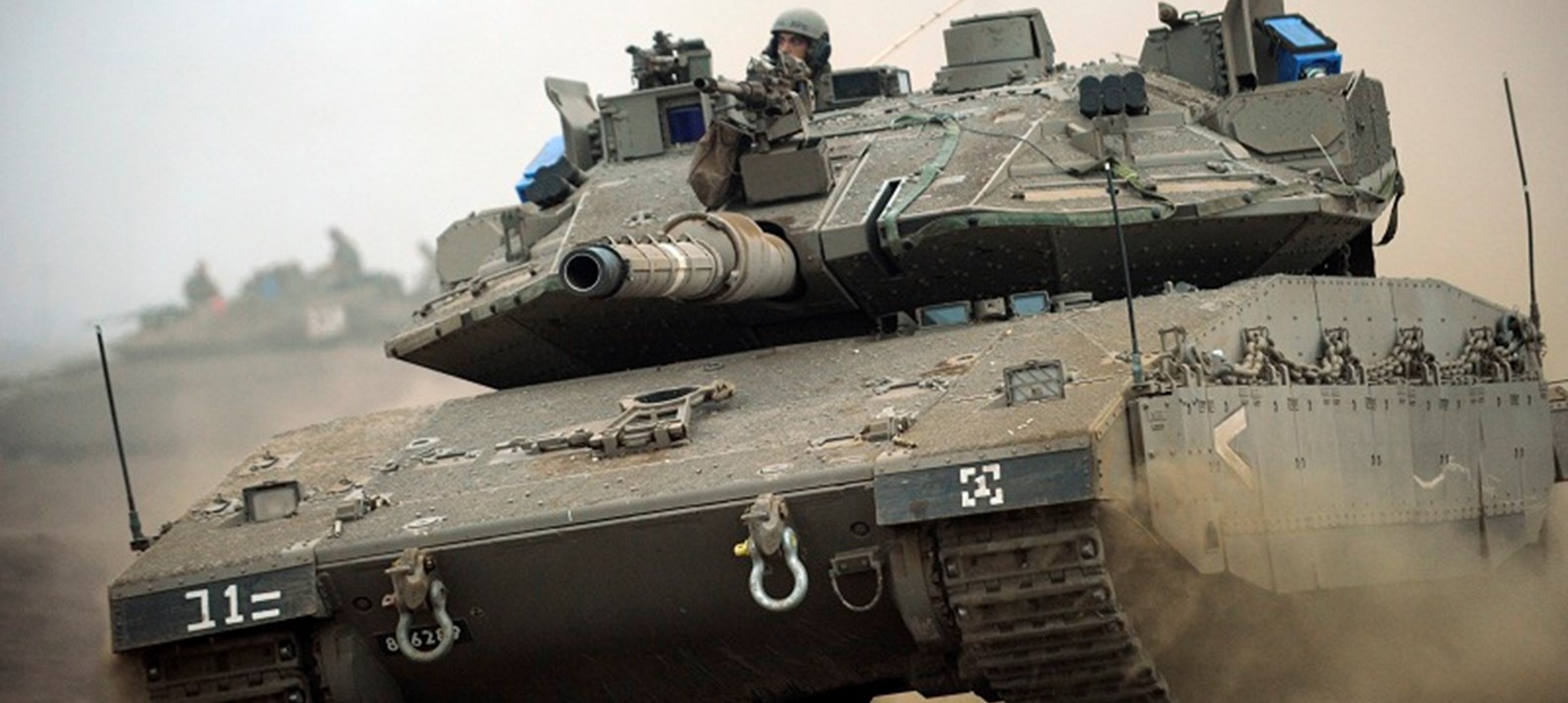 Active Defense as the Fourth Pillar of the Israeli Security Concept | IDF